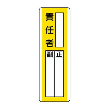 「北海道・沖縄・離島・一部地域へのお届けは別途送料を請求させていただきます。」「お客様都合でのキャンセルの場合、出荷前後にかかわらずキャンセル料などの手数料が発生いたしますので予めご了承ください。」「メーカーより取り寄せ商品のため、在庫状況...