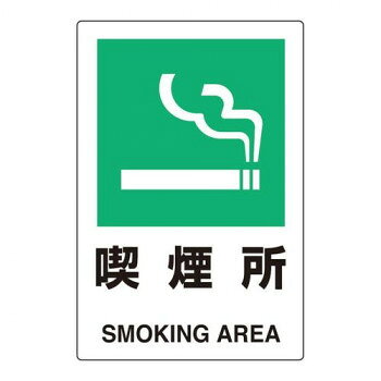 「北海道・沖縄・離島・一部地域へのお届けは別途送料を請求させていただきます。」「お客様都合でのキャンセルの場合、出荷前後にかかわらずキャンセル料などの手数料が発生いたしますので予めご了承ください。」「メーカーより取り寄せ商品のため、在庫状況...