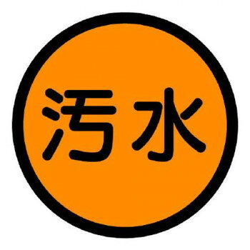 「北海道・沖縄・離島・一部地域へのお届けは別途送料を請求させていただきます。」「お客様都合でのキャンセルの場合、出荷前後にかかわらずキャンセル料などの手数料が発生いたしますので予めご了承ください。」「メーカーより取り寄せ商品のため、在庫状況...