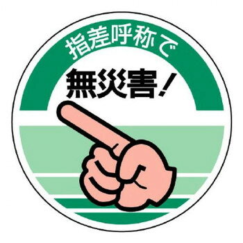 「北海道・沖縄・離島・一部地域へのお届けは別途送料を請求させていただきます。」「お客様都合でのキャンセルの場合、出荷前後にかかわらずキャンセル料などの手数料が発生いたしますので予めご了承ください。」「メーカーより取り寄せ商品のため、在庫状況...