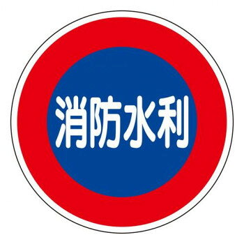 「北海道・沖縄・離島・一部地域へのお届けは別途送料を請求させていただきます。」「お客様都合でのキャンセルの場合、出荷前後にかかわらずキャンセル料などの手数料が発生いたしますので予めご了承ください。」「メーカーより取り寄せ商品のため、在庫状況...
