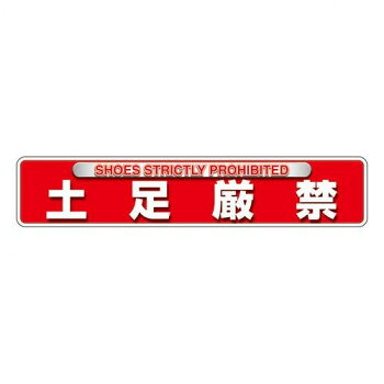 「北海道・沖縄・離島・一部地域へのお届けは別途送料を請求させていただきます。」「お客様都合でのキャンセルの場合、出荷前後にかかわらずキャンセル料などの手数料が発生いたしますので予めご了承ください。」「メーカーより取り寄せ商品のため、在庫状況...