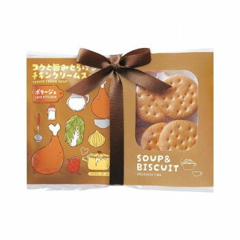 「北海道・沖縄・離島・一部地域へのお届けは別途送料を請求させていただきます。」「お客様都合でのキャンセルの場合、出荷前後にかかわらずキャンセル料などの手数料が発生いたしますので予めご了承ください。」「メーカーより取り寄せ商品のため、在庫状況...