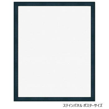 ※受注生産品の為、商品のお届けまでに2週間程頂戴致します。ご注文後の商品キャンセルはお受け致しかねますので予めご了承ください。「北海道・沖縄・離島・一部地域へのお届けは別途送料を請求させていただきます。」「お客様都合でのキャンセルの場合、出...
