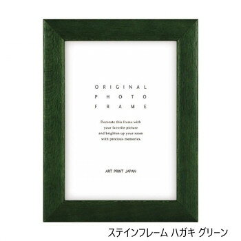 「北海道・沖縄・離島・一部地域へのお届けは別途送料を請求させていただきます。」「お客様都合でのキャンセルの場合、出荷前後にかかわらずキャンセル料などの手数料が発生いたしますので予めご了承ください。」「メーカーより取り寄せ商品のため、在庫状況...