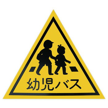 「北海道・沖縄・離島・一部地域へのお届けは別途送料を請求させていただきます。」「お客様都合でのキャンセルの場合、出荷前後にかかわらずキャンセル料などの手数料が発生いたしますので予めご了承ください。」「メーカーより取り寄せ商品のため、在庫状況...