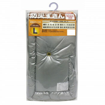 「北海道・沖縄・離島・一部地域へのお届けは別途送料を請求させていただきます。」「お客様都合でのキャンセルの場合、出荷前後にかかわらずキャンセル料などの手数料が発生いたしますので予めご了承ください。」「メーカーより取り寄せ商品のため、在庫状況...