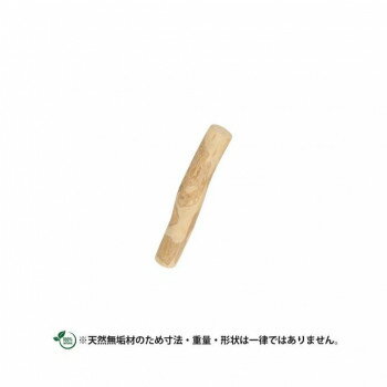 「北海道・沖縄・離島・一部地域へのお届けは別途送料を請求させていただきます。」「お客様都合でのキャンセルの場合、出荷前後にかかわらずキャンセル料などの手数料が発生いたしますので予めご了承ください。」「メーカーより取り寄せ商品のため、在庫状況...
