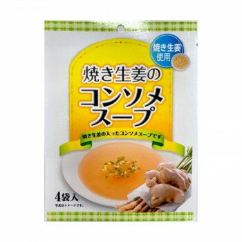 「北海道・沖縄・離島・一部地域へのお届けは別途送料を請求させていただきます。」「お客様都合でのキャンセルの場合、出荷前後にかかわらずキャンセル料などの手数料が発生いたしますので予めご了承ください。」「メーカーより取り寄せ商品のため、在庫状況...