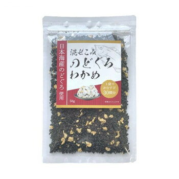 「北海道・沖縄・離島・一部地域へのお届けは別途送料を請求させていただきます。」「お客様都合でのキャンセルの場合、出荷前後にかかわらずキャンセル料などの手数料が発生いたしますので予めご了承ください。」「メーカーより取り寄せ商品のため、在庫状況...
