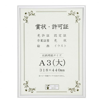 「北海道・沖縄・離島・一部地域へのお届けは別途送料を請求させていただきます。」「お客様都合でのキャンセルの場合、出荷前後にかかわらずキャンセル料などの手数料が発生いたしますので予めご了承ください。」「メーカーより取り寄せ商品のため、在庫状況...