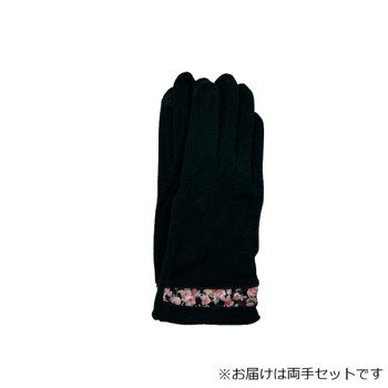 「北海道・沖縄・離島・一部地域へのお届けは別途送料を請求させていただきます。」「お客様都合でのキャンセルの場合、出荷前後にかかわらずキャンセル料などの手数料が発生いたしますので予めご了承ください。」「メーカーより取り寄せ商品のため、在庫状況...
