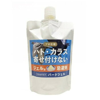 「北海道・沖縄・離島・一部地域へのお届けは別途送料を請求させていただきます。」「お客様都合でのキャンセルの場合、出荷前後にかかわらずキャンセル料などの手数料が発生いたしますので予めご了承ください。」「メーカーより取り寄せ商品のため、在庫状況...