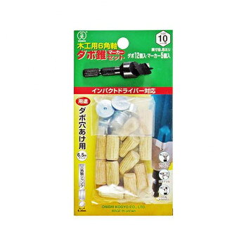 「北海道・沖縄・離島・一部地域へのお届けは別途送料を請求させていただきます。」「お客様都合でのキャンセルの場合、出荷前後にかかわらずキャンセル料などの手数料が発生いたしますので予めご了承ください。」「メーカーより取り寄せ商品のため、在庫状況...