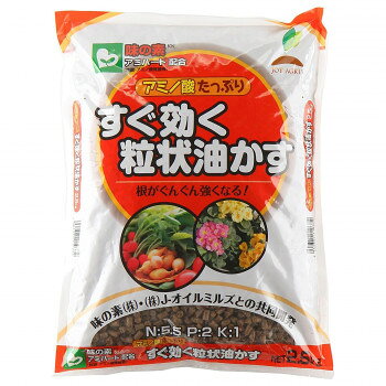 「北海道・沖縄・離島・一部地域へのお届けは別途送料を請求させていただきます。」「お客様都合でのキャンセルの場合、出荷前後にかかわらずキャンセル料などの手数料が発生いたしますので予めご了承ください。」「メーカーより取り寄せ商品のため、在庫状況...