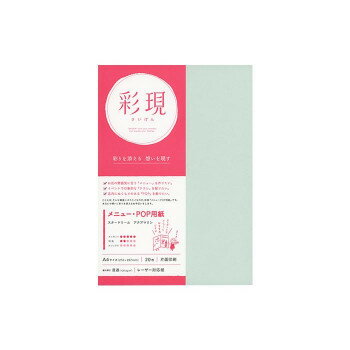 「北海道・沖縄・離島・一部地域へのお届けは別途送料を請求させていただきます。」「お客様都合でのキャンセルの場合、出荷前後にかかわらずキャンセル料などの手数料が発生いたしますので予めご了承ください。」「メーカーより取り寄せ商品のため、在庫状況...