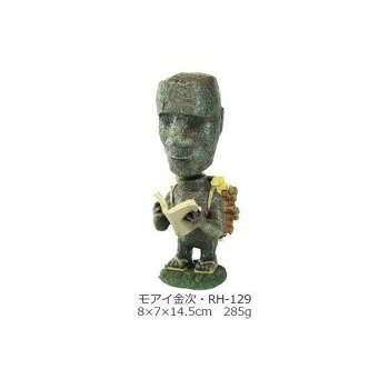 「北海道・沖縄・離島・一部地域へのお届けは別途送料を請求させていただきます。」「お客様都合でのキャンセルの場合、出荷前後にかかわらずキャンセル料などの手数料が発生いたしますので予めご了承ください。」「メーカーより取り寄せ商品のため、在庫状況...
