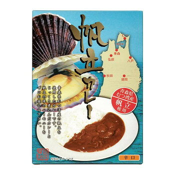 ※沖縄の場合、別途料金(中継料)がかかります。「北海道・沖縄・離島・一部地域へのお届けは別途送料を請求させていただきます。」「お客様都合でのキャンセルの場合、出荷前後にかかわらずキャンセル料などの手数料が発生いたしますので予めご了承ください...