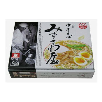 ご注文後の変更(お届け先ご住所の変更など)は、出荷前日の午前中までにご連絡いただきますようお願いいたします。それ以降に関しては変更出来かねます。ご了承ください。「北海道・沖縄・離島・一部地域へのお届けは別途送料を請求させていただきます。」「...