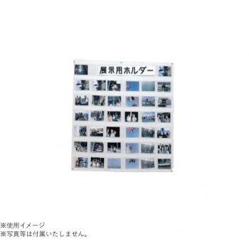 「北海道・沖縄・離島・一部地域へのお届けは別途送料を請求させていただきます。」「お客様都合でのキャンセルの場合、出荷前後にかかわらずキャンセル料などの手数料が発生いたしますので予めご了承ください。」「メーカーより取り寄せ商品のため、在庫状況...