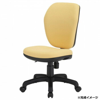 「北海道・沖縄・離島・一部地域へのお届けは別途送料を請求させていただきます。」「お客様都合でのキャンセルの場合、出荷前後にかかわらずキャンセル料などの手数料が発生いたしますので予めご了承ください。」「メーカーより取り寄せ商品のため、在庫状況...