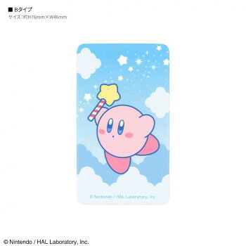 「北海道・沖縄・離島・一部地域へのお届けは別途送料を請求させていただきます。」「お客様都合でのキャンセルの場合、出荷前後にかかわらずキャンセル料などの手数料が発生いたしますので予めご了承ください。」「メーカーより取り寄せ商品のため、在庫状況...