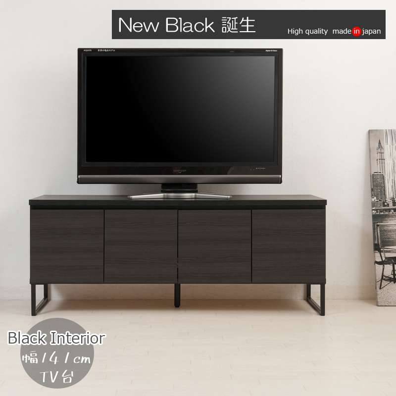 ■商品サイズ/本体：（約）幅141×奥行43×高さ55.5（脚15含む）cm■扉内寸/（約）幅（左右）30（中）63.5×奥行38.5×高さ31cm■棚板/可動式1枚（6cmピッチ）■耐荷重量/天板：（約）20kg、可動棚：（約）5kg、収...