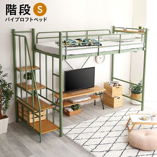 楽天市場】無印 ロフトベッドの通販 楽天市場】無印 ロフトベッドの通販