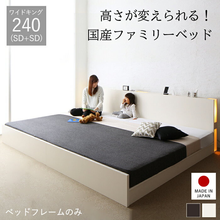 関連キーワード レディース メンズ 安い 格安 激安 やすい お洒落 オシャレ おしゃれな 可愛い かわいい カワイイ インテリア 新品 高級 高級感 送料込み 送料無料 単身用 新居 業務用 事務所 家庭用 新生活 仕事 生活 頑丈 丈夫...