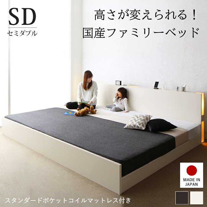 関連キーワード レディース メンズ 安い 格安 激安 やすい お洒落 オシャレ おしゃれな 可愛い かわいい カワイイ インテリア 新品 高級 高級感 送料込み 送料無料 単身用 新居 業務用 事務所 家庭用 新生活 仕事 生活 頑丈 丈夫...