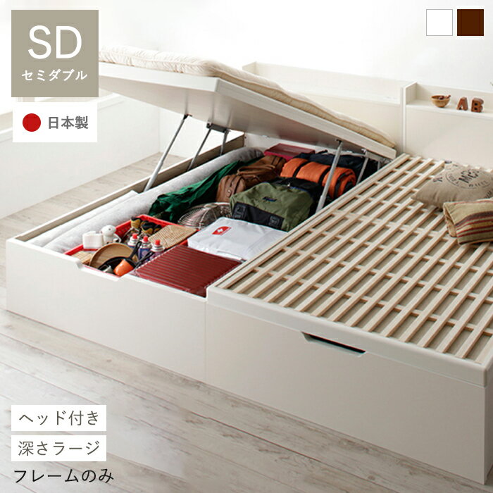 関連キーワード レディース メンズ 安い 格安 激安 やすい お洒落 オシャレ おしゃれな 可愛い かわいい カワイイ インテリア 新品 高級 高級感 送料込み 送料無料 単身用 新居 業務用 事務所 家庭用 新生活 仕事 生活 頑丈 丈夫...