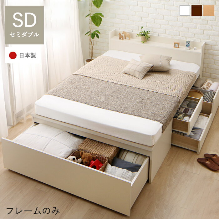 関連キーワード レディース メンズ 安い 格安 激安 やすい お洒落 オシャレ おしゃれな 可愛い かわいい カワイイ インテリア 新品 高級 高級感 送料込み 送料無料 単身用 新居 業務用 事務所 家庭用 新生活 仕事 生活 頑丈 丈夫...