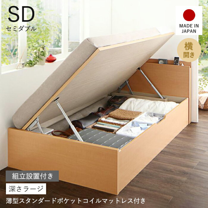 関連キーワード レディース メンズ 安い 格安 激安 やすい お洒落 オシャレ おしゃれな 可愛い かわいい カワイイ インテリア 新品 高級 高級感 送料込み 送料無料 単身用 新居 業務用 事務所 家庭用 新生活 仕事 生活 頑丈 丈夫...