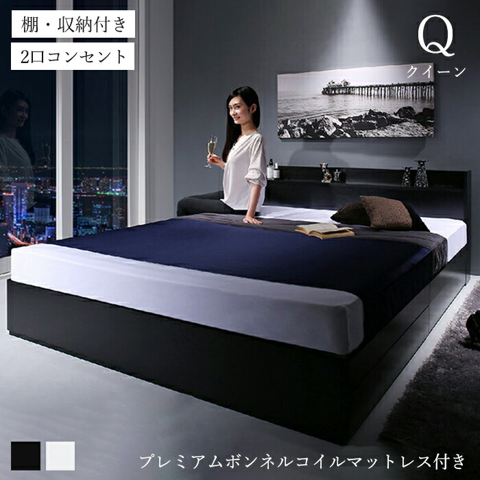 関連キーワード レディース メンズ 安い 格安 激安 やすい お洒落 オシャレ おしゃれな 可愛い かわいい カワイイ インテリア 新品 高級 高級感 送料込み 送料無料 単身用 新居 業務用 事務所 家庭用 新生活 仕事 生活 頑丈 丈夫...