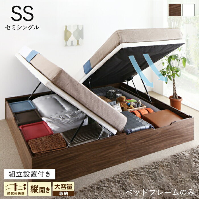 関連キーワード レディース メンズ 安い 格安 激安 やすい お洒落 オシャレ おしゃれな 可愛い かわいい カワイイ インテリア 新品 高級 高級感 送料込み 送料無料 単身用 新居 業務用 事務所 家庭用 新生活 仕事 生活 頑丈 丈夫...