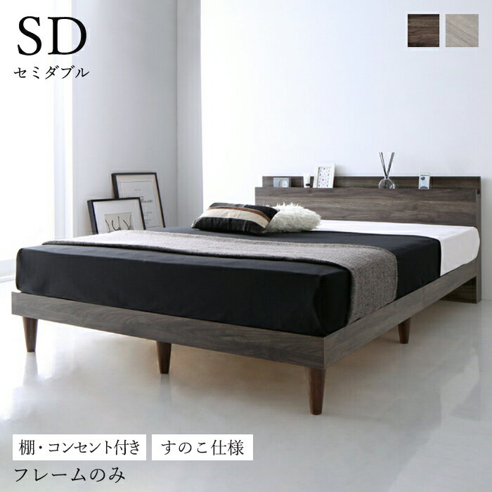 関連キーワード レディース メンズ 安い 格安 激安 やすい お洒落 オシャレ おしゃれな 可愛い かわいい カワイイ インテリア 新品 高級 高級感 送料込み 送料無料 単身用 新居 業務用 事務所 家庭用 新生活 仕事 生活 頑丈 丈夫...