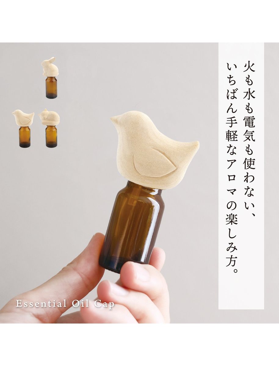 商品情報素材/材質ガラス、天然木サイズ/寸法本体：約幅4.5cm × 奥行3.0cm × 高さ8.0cm※ハンドメイドにつき個体差があります。注意※お取り扱い、着用の際は、商品に付いている品質表示とアテンションタグを必ずご確認ください。アロ...