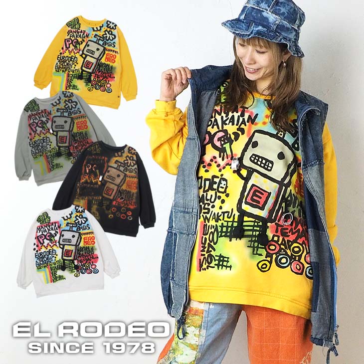 送料無料 手足プラプラ ロボットくん トレーナー レディース トップス 長袖 スウェット プルオーバー ユニセックス オーバーサイズ 大きい 大きめ ゆったり カジュアル エスニック ポップ カラフル 個性的 派手 可愛い 送料無料 手足が...