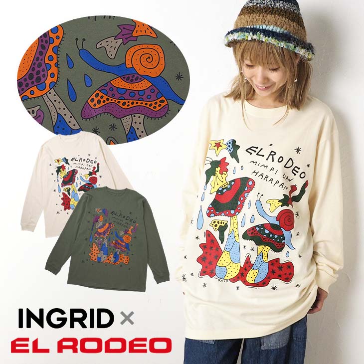 送料無料 INGRID コラボ きのこ ロンT レディース トップス 長袖 Tシャツ メンズ ユニセックス カジュアル エスニック 古着系 カラフル ポップ オリジナル 個性的 ゆったり 大きめ XLサイズ 送料無料 アーティストのINGR...