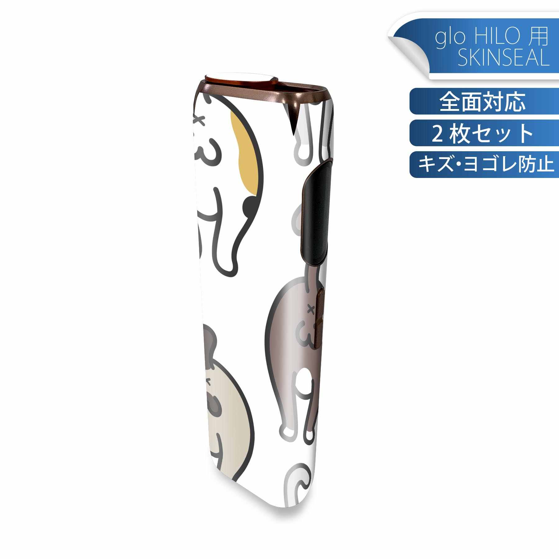 商品特徴・貼るだけでかんたん着せ替え、glo HILO 専用デザインスキンシール・高精細プリントで写真と遜色のない仕上がり！半光沢シートでしっとりツヤのある表現力・正面に加え、天面・底面シールがセットで一体感アップ！・ちょっとしたすり傷から...