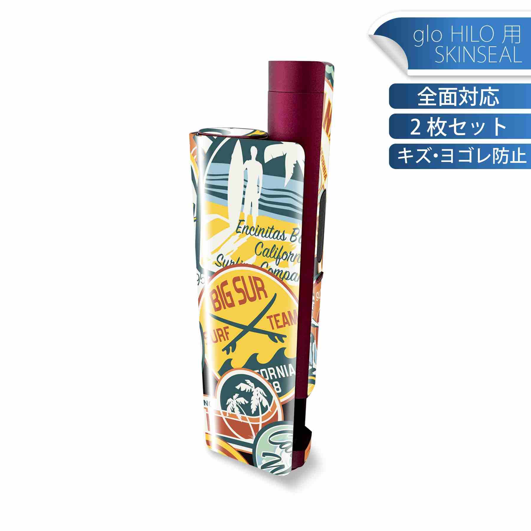 商品特徴・貼るだけでかんたん着せ替え、glo HILO plus 専用デザインスキンシール・高精細プリントで写真と遜色のない仕上がり！半光沢シートでしっとりツヤのある表現力・正面に加え、天面・底面シールがセットで一体感アップ！・ちょっとした...