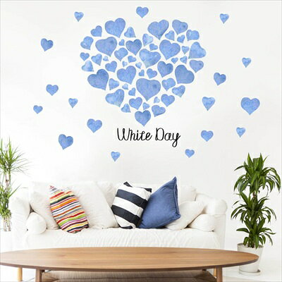 ホワイトデー☆ シール式ウォールステッカー ウォールステッカー 飾り 90×90cm 3月14日 ハート 青 緑 プレゼント whiteday 壁紙 はがせる 剥がせる カッティングシート wall sticker 雑貨 DIY▼ホワイトデ...