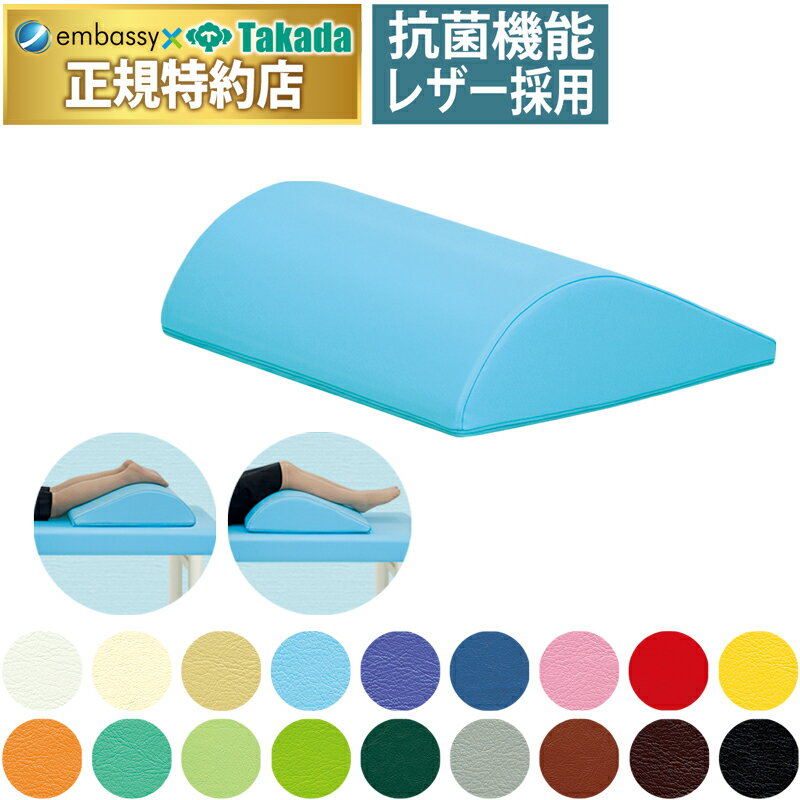 製品の仕様 サイズ 幅55×奥行51×高さ17cm 重量 約2.6kg 配送について 大型商品（大型宅配便）について お届けは玄関の前まで、ビルやマンションの場合は共同玄関口までの配達となります。配達員は1名でお伺いをいたしますので、トラッ...