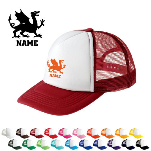 商品詳細 名入れメッシュキャップ 蒸れにくい通気性に優れたメッシュ素材 バックのアジャスターでサイズ調節自在 日よけ・UVカット・紫外線対策に優れ 熱中症予防、熱射病予防に有効 ツートーンの定番カラーリングでオシャレにキマル お好みのシルエ...