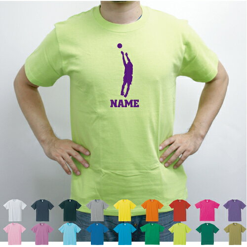 ■90cmのTシャツはスナップボタン付Tシャツになります。