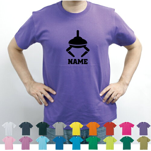 ■90cmのTシャツはスナップボタン付Tシャツになります。「スポ根魂とは？」 スポ根魂とは「名入れ」ができる「部活Tシャツ」です。 大好きなスポーツ、部活、運動部にちなんだシルエットにお名前が入れられるのです！ 「こんな方にオススメ」 チー...