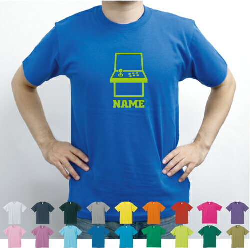 ■90cmのTシャツはスナップボタン付Tシャツになります。
