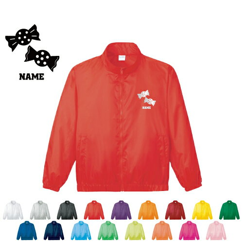 【商品詳細】 名入れイベントブルゾン 激安スタッフブルゾン(ジャンパー型)！ 名入れ込みでこのお値段 しっかりした生地感と光沢感が魅力。 キラキラ光る異形糸タフタの素材感が、 イベントなどの会場でも目立ち度抜群！ 豊富なカラーバリエーション...