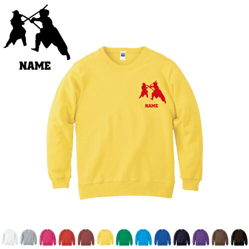 ↓名入れクルーネックトレーナーはこう使おう↓     お揃いで作る         チームカラーを統一してみんなでお揃いのデザインで作りましょう。みんなでお揃いを着ていると連帯感が...