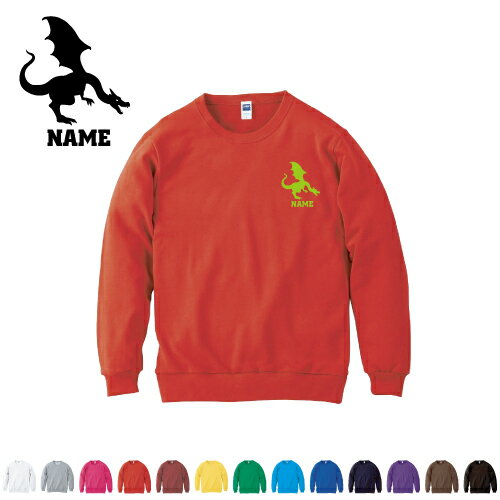 ↓名入れクルーネックトレーナーはこう使おう↓     お揃いで作る         チームカラーを統一してみんなでお揃いのデザインで作りましょう。みんなでお揃いを着ていると連帯感が...